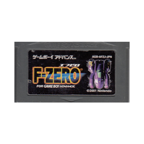 f-zero-game-boy-advance-japan - KonzolGame